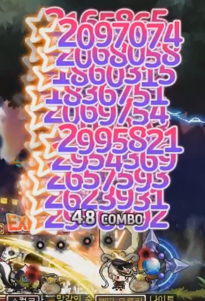 TenSha 텐샤: Maplestory Starplanet damage skin / 메이플스토리 스타 플래닛 데미지 스킨 나이트 ...